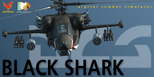 DCS Black Shark now available in english! (Download only) | NeoGAF