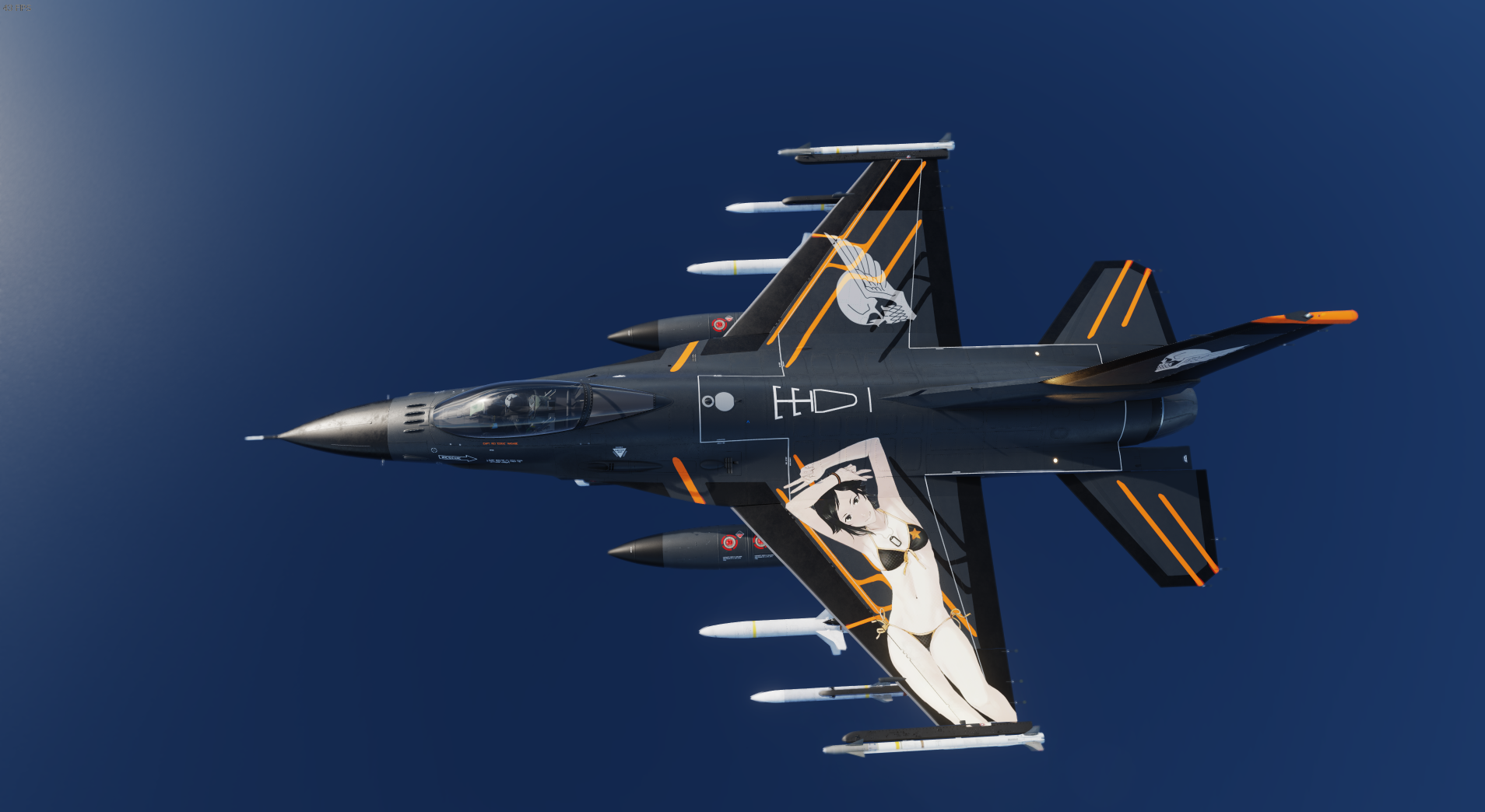 Kei Nagase skin F16C
