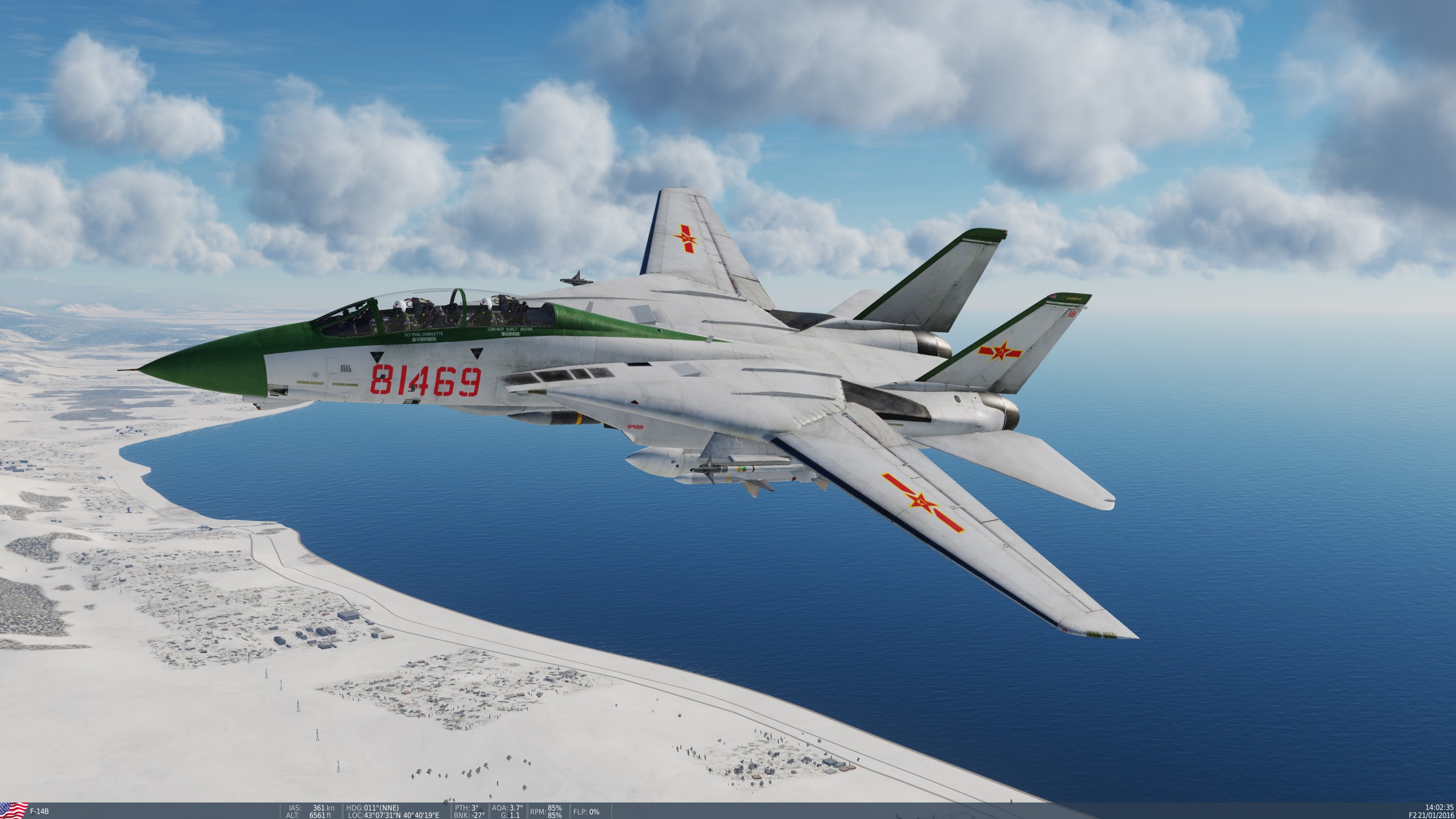 F-14B J-8II 歼-8II绿鼻子涂装