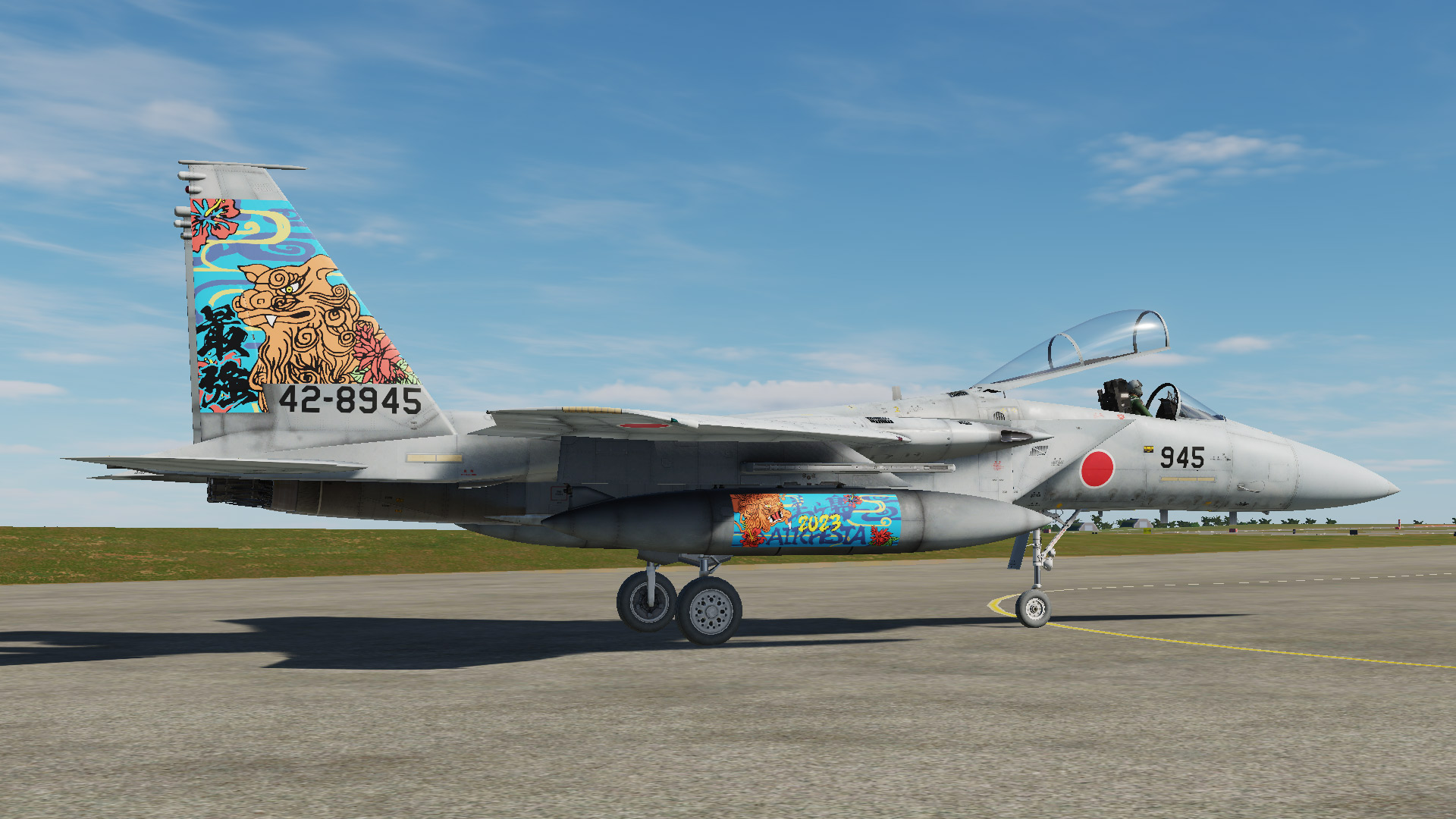 JASDF 304SQ 42-8945 NAHA AIRFESTA 2023