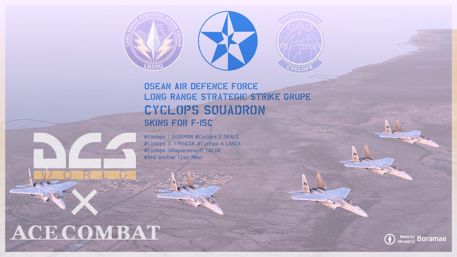 Ace Combat - Cyclops Squadron Skins for F-15C