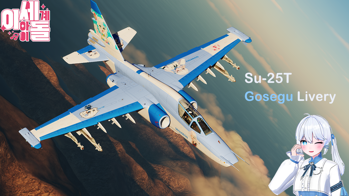 Su-25T Gosegu (Isegye Idol) Livery