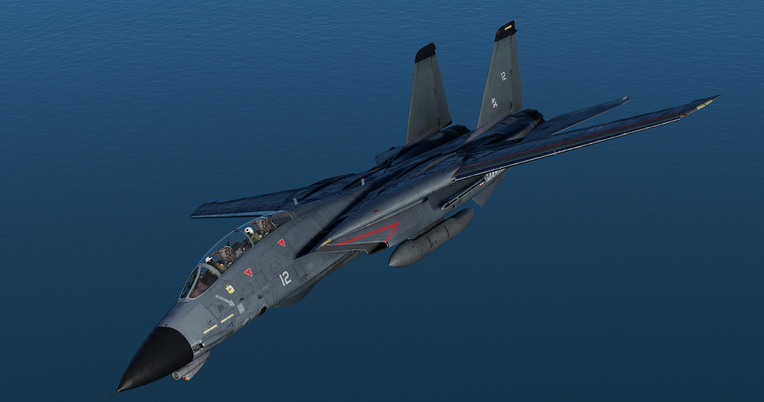 [Fictional] F-14B TOMCAT - French Navy - Flottille 12F - 90s - V1.01