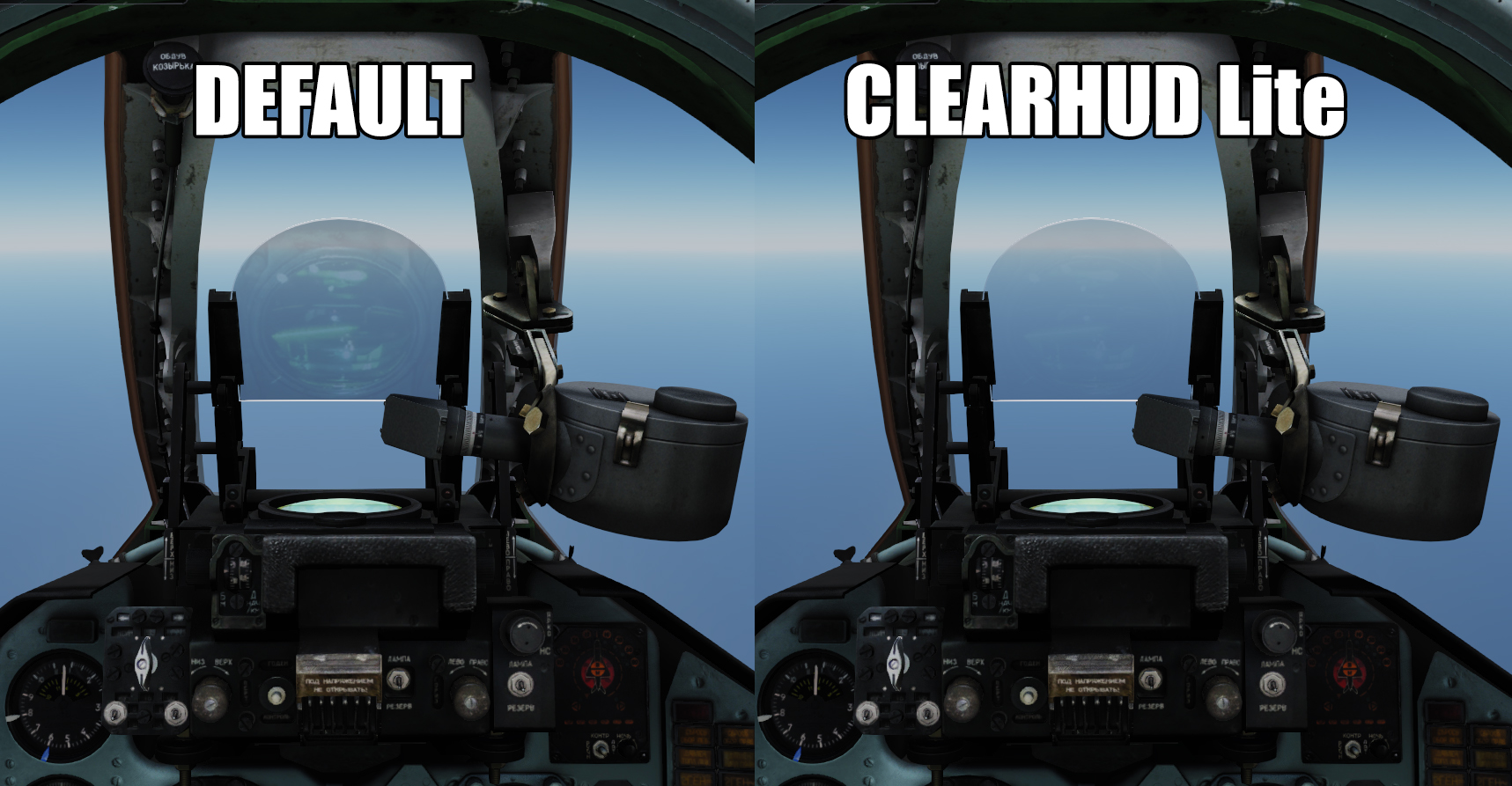Su-25A ClearHUD + Su-25A ClearHUD Lite