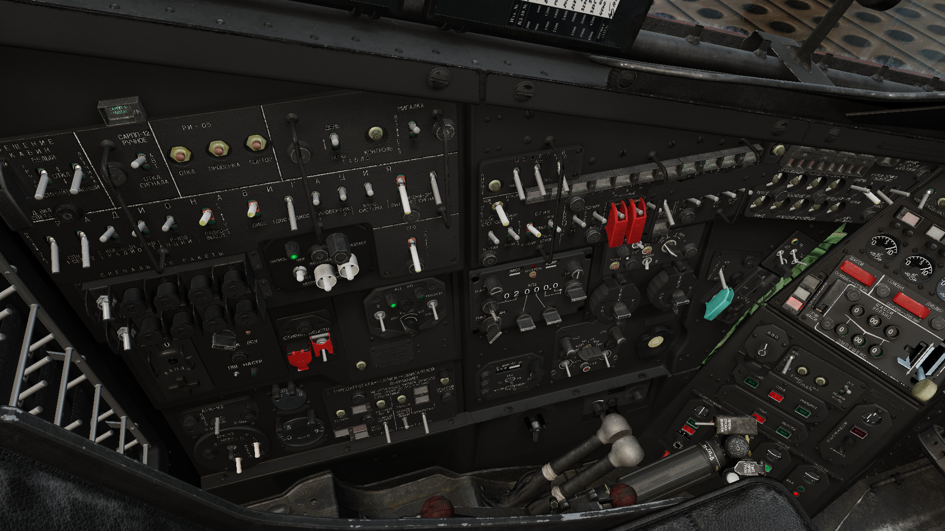 Mi-24P Cockpit Repainted To Black (Russian)