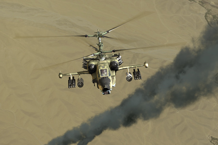 Digital Combat Simulator