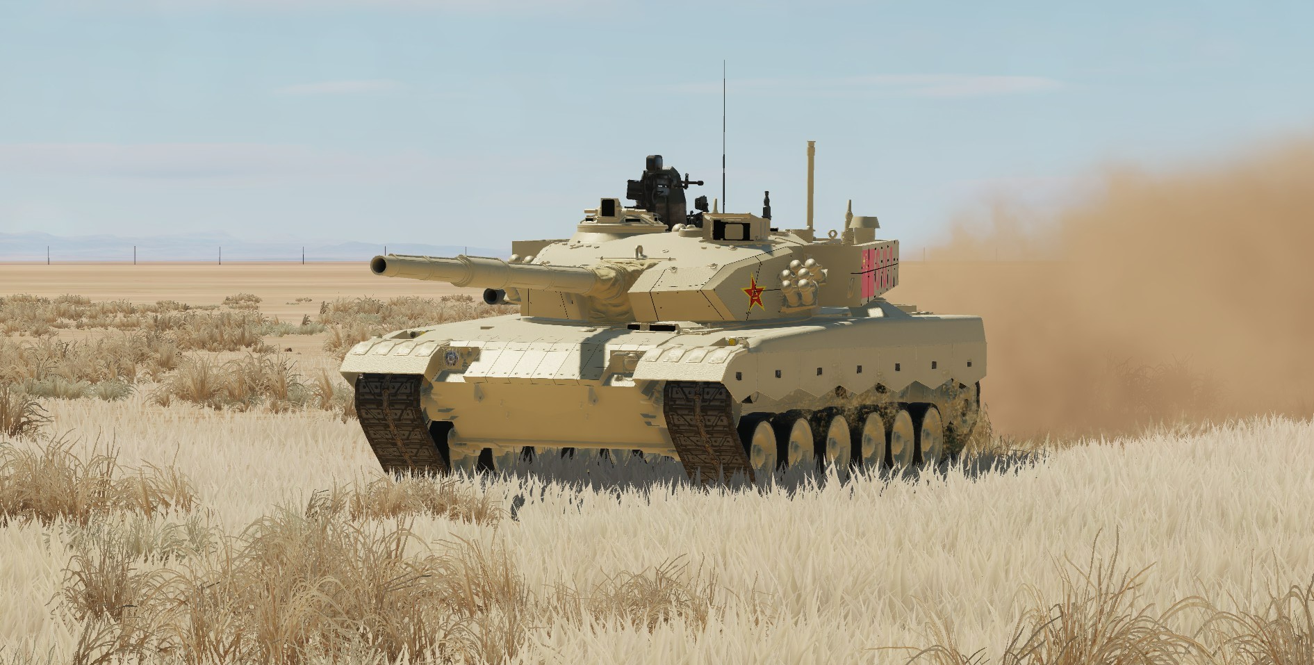 PLA ZTZ-96B Tank biathlon - 601 Desert camo / 96B主战 坦克两项 - 601 沙漠迷彩