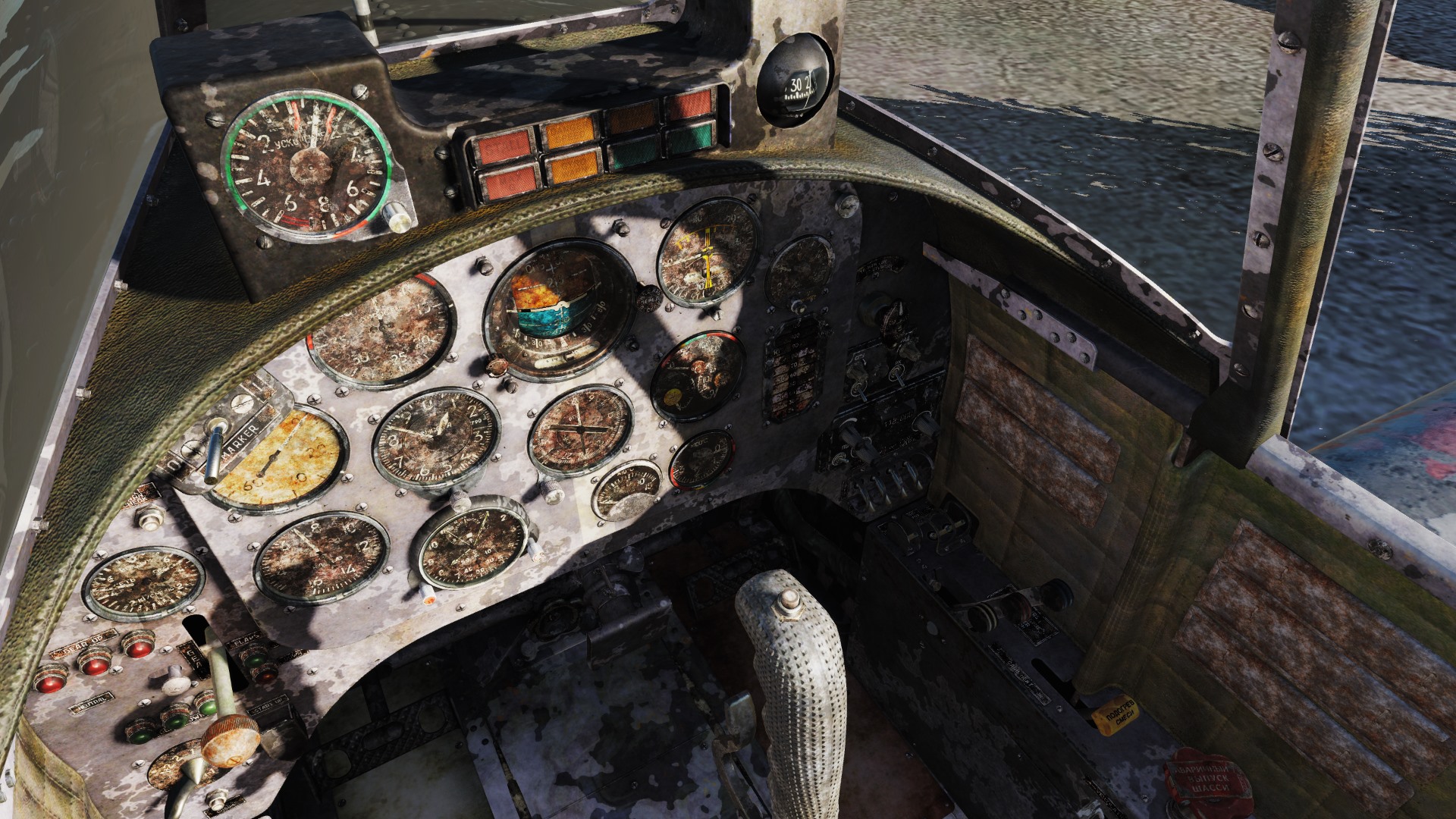 "Barely Air Worthy" Cockpit livery for the Yak-52