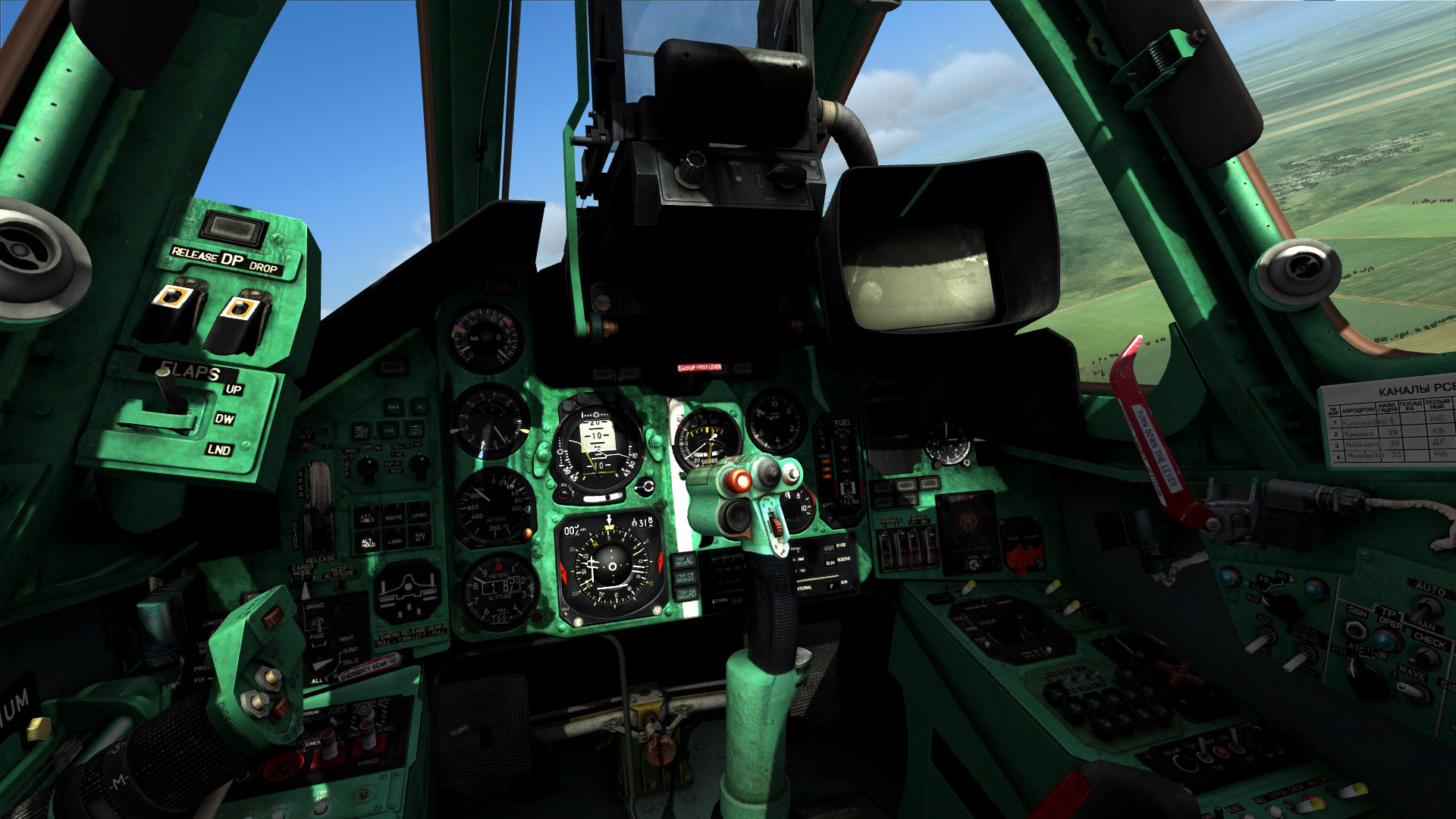 Su 25T Cockpit