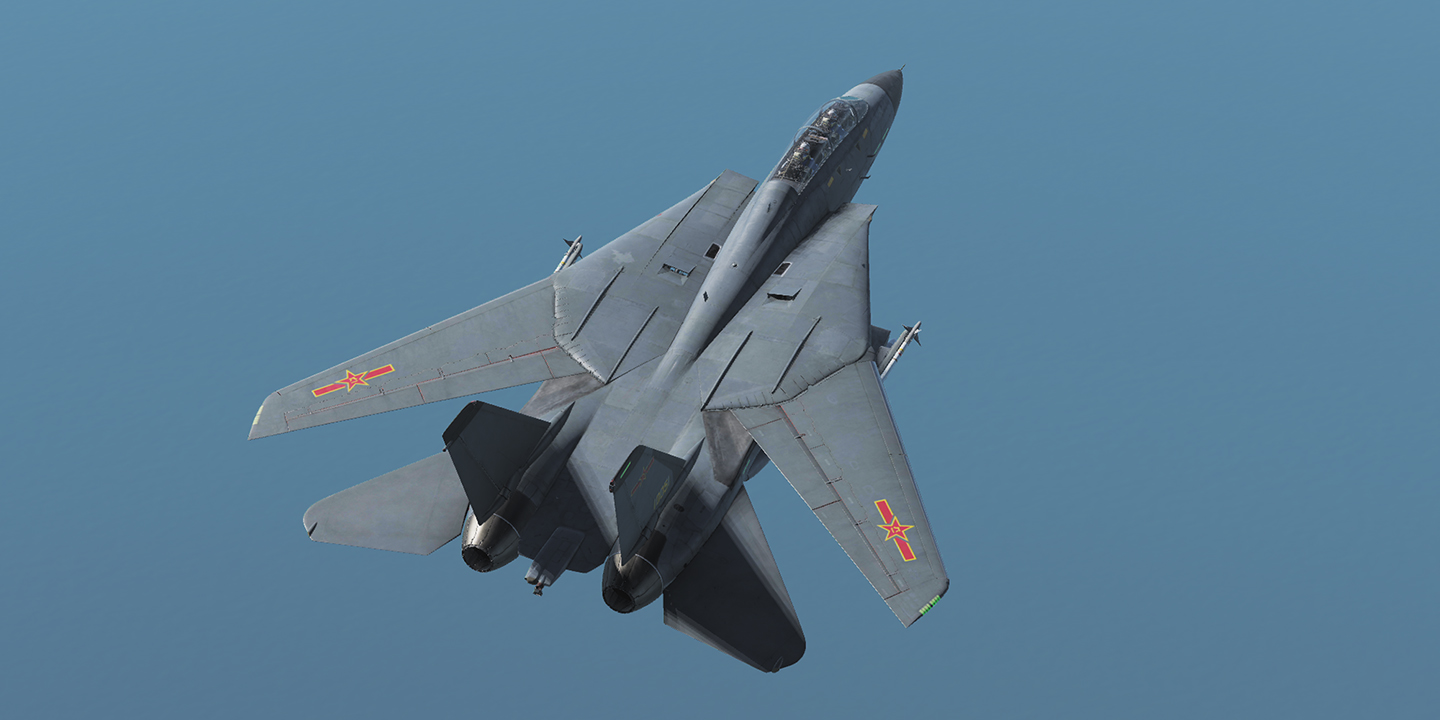F-14B "J-11A" People's Liberation Army Air Force