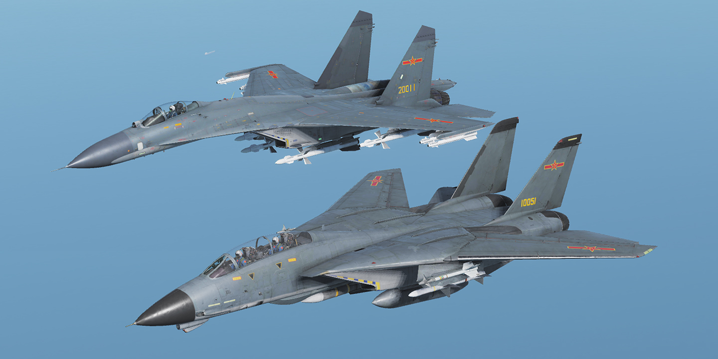 F-14B "J-11A" People's Liberation Army Air Force