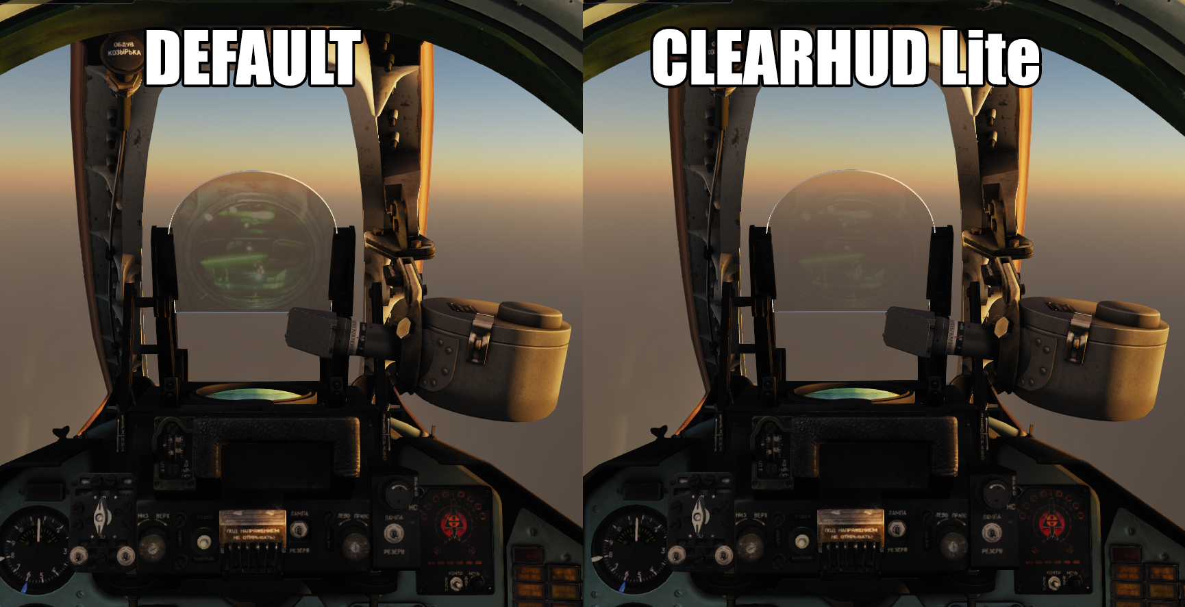 Su-25A ClearHUD + Su-25A ClearHUD Lite