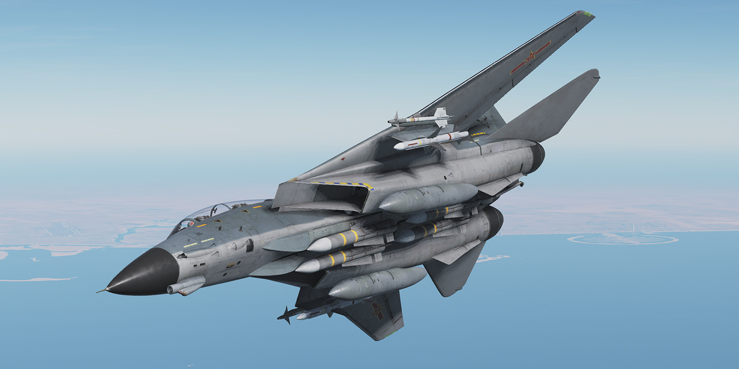 F-14B "J-11A" People's Liberation Army Air Force