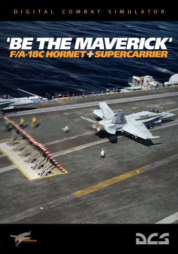 Интернет-магазин