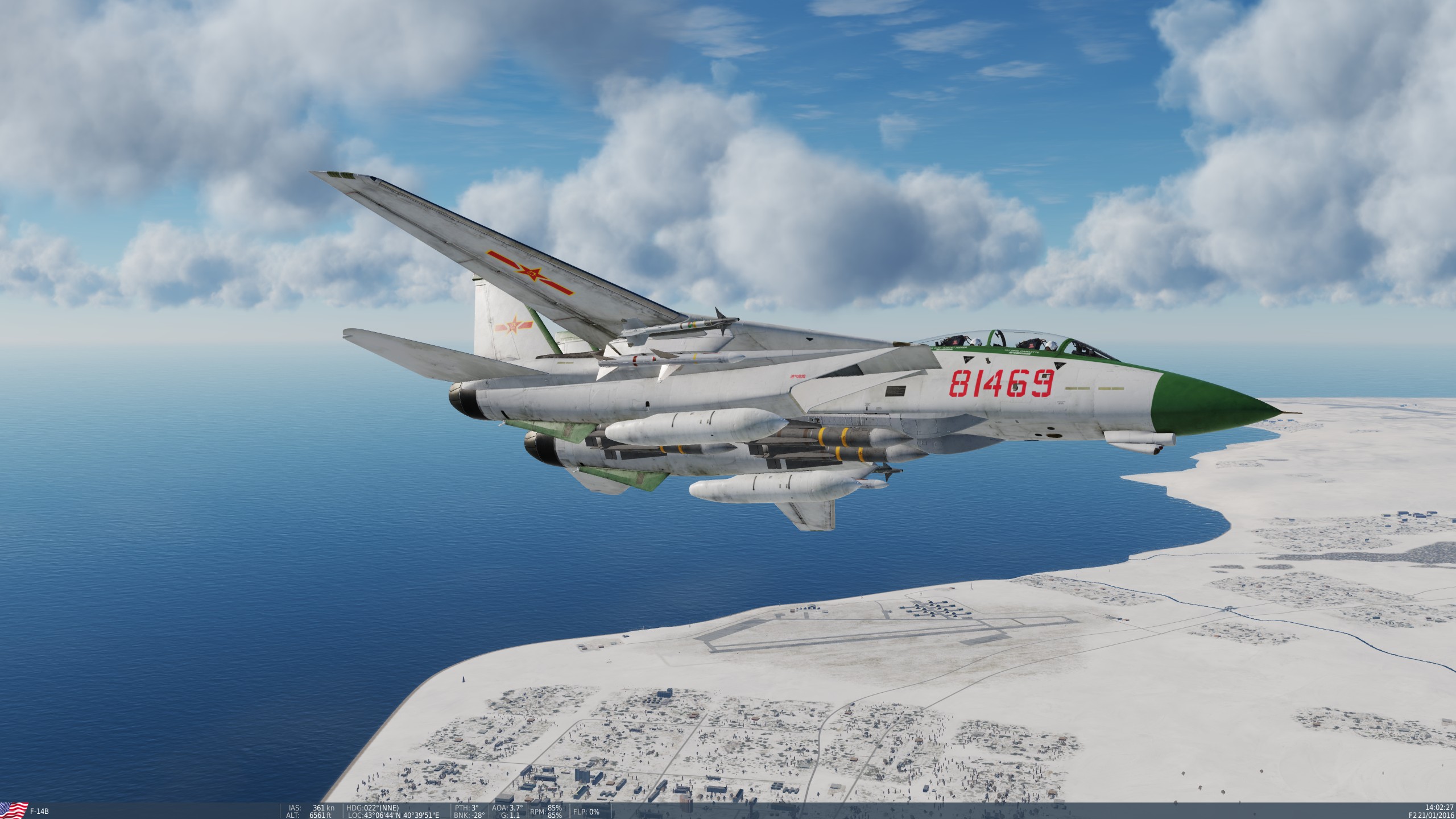 F-14B J-8II 歼-8II绿鼻子涂装