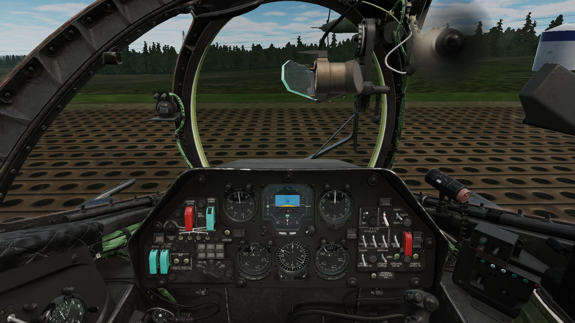Mi-24P Cockpit Repainted To Black (Russian)