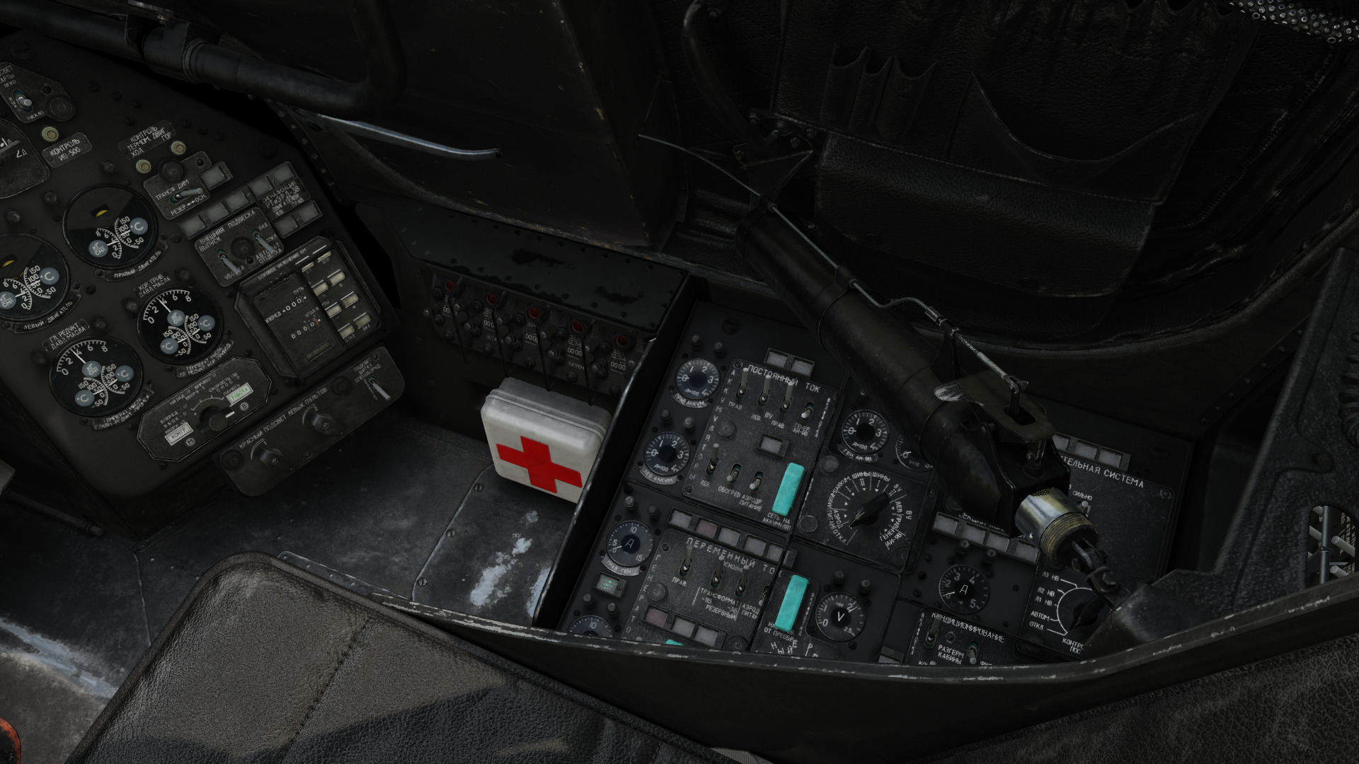 Mi-24P Cockpit Repainted To Black Version2 (Russian)