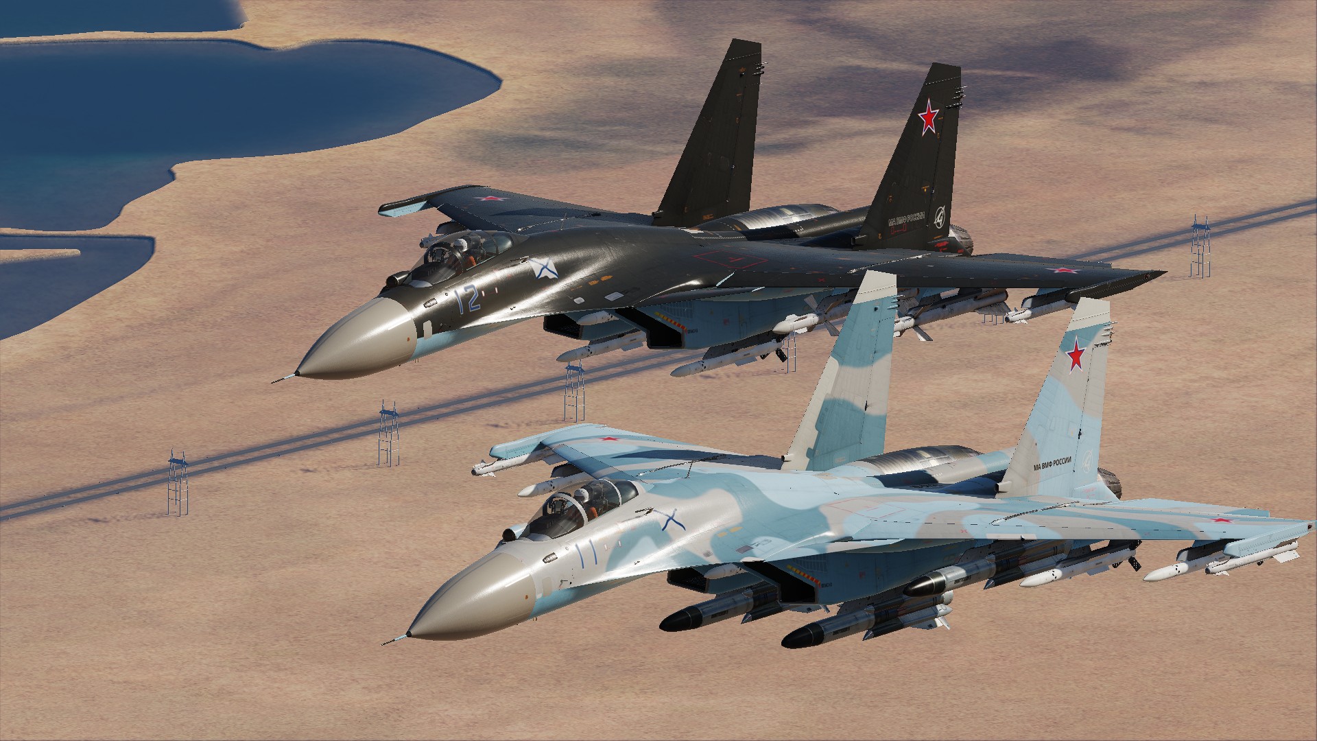Su-33 Russian Navy Blue (Fictional)