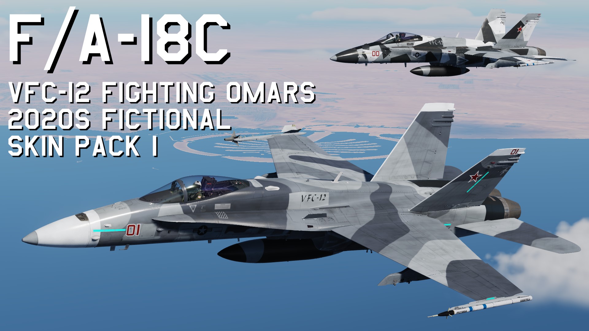 FA-18C VFC-12 Fighting Omars 2020s fictional 4K Skin Pack 1 update 2024/11/28