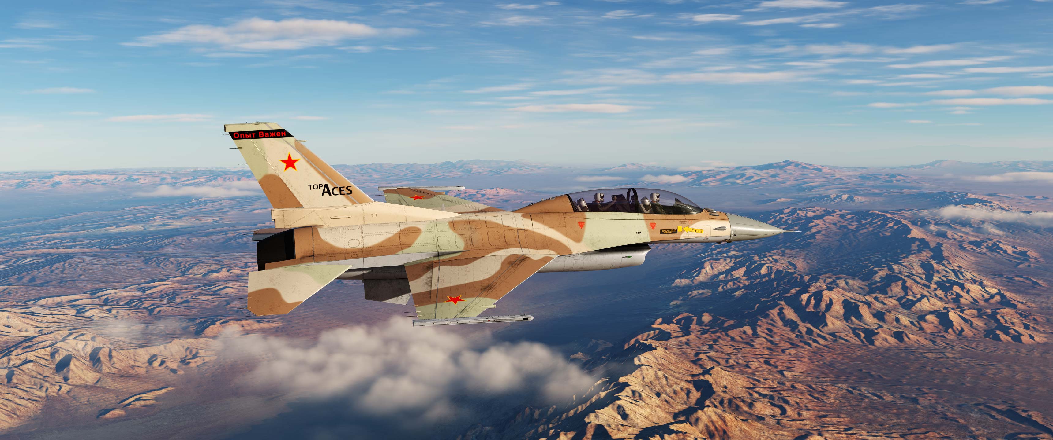 USAF TOP ACES F-16D blk 50 NS (no spine) SUFA MOD 17/03/2025 UPDATE