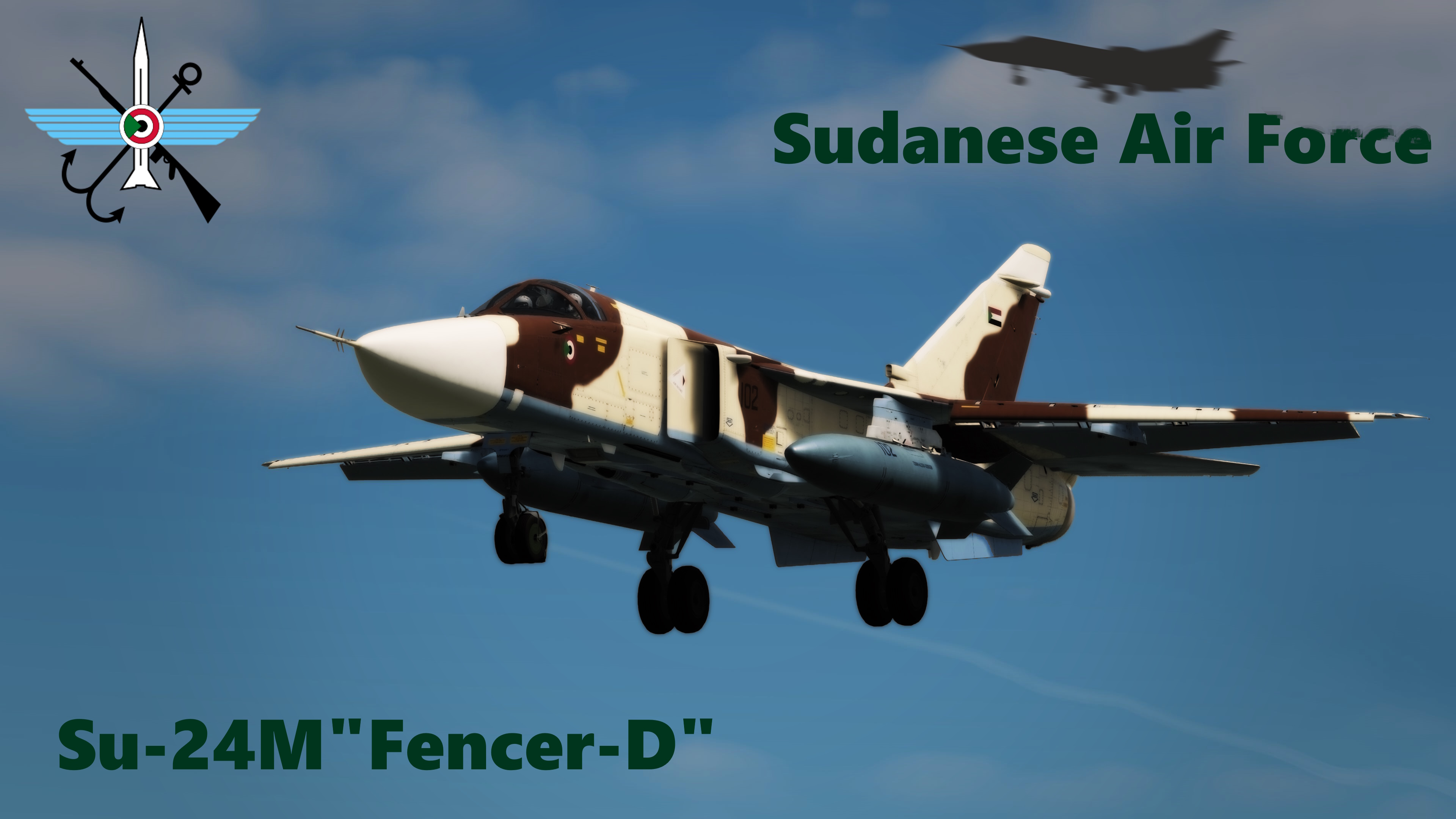 Su-24M Sudanese Air Force №102, Summer 2013