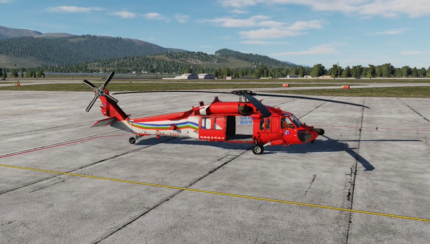 UH-60L ROC NASC 中華民國內政部空勤總隊(內有S-70塗裝)