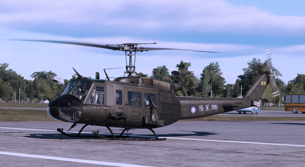 中华民国(台湾)国军 UH-1H Republic of China (Taiwan) Army