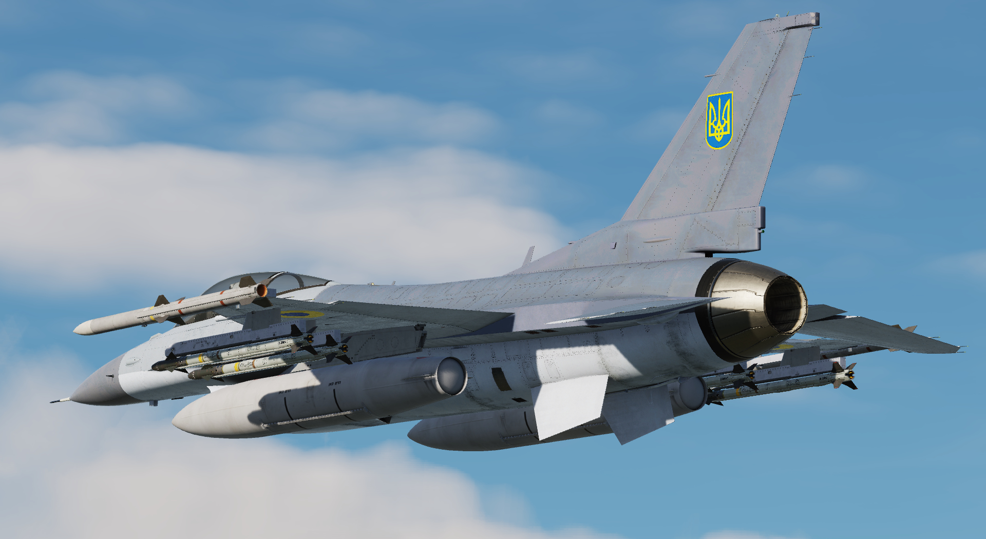Ukrainian Air Force F-16 | 2024