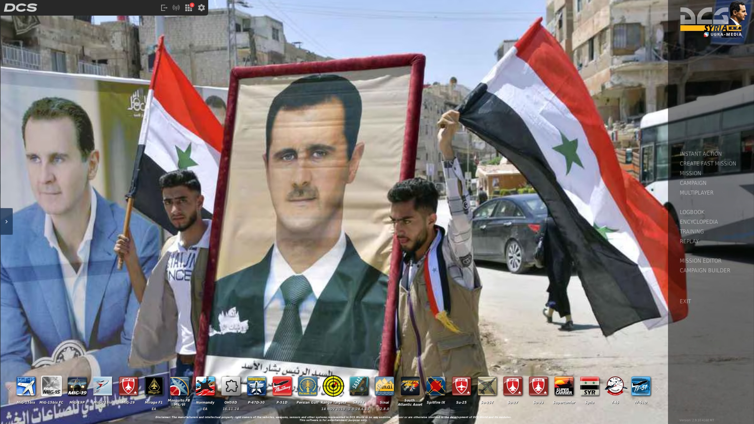 DCS: Syria Map Bashar al-Assad Theme