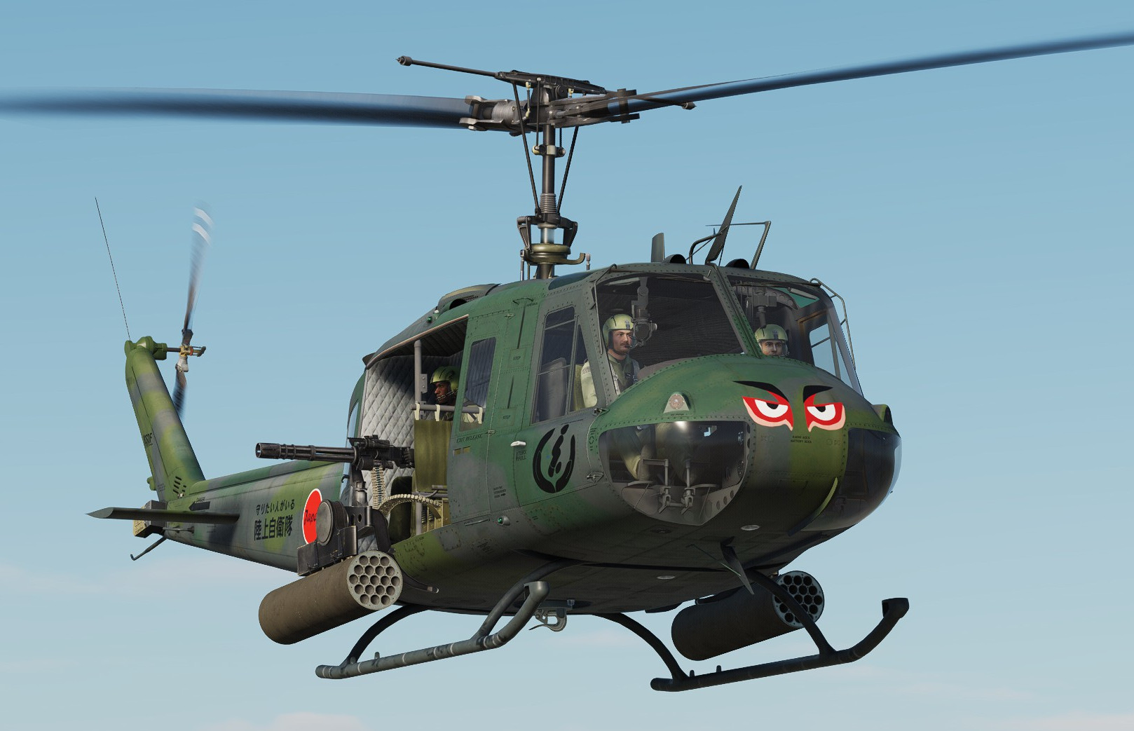 UH-1H "Green Camo" Japan Ground Self-Defense Force #00