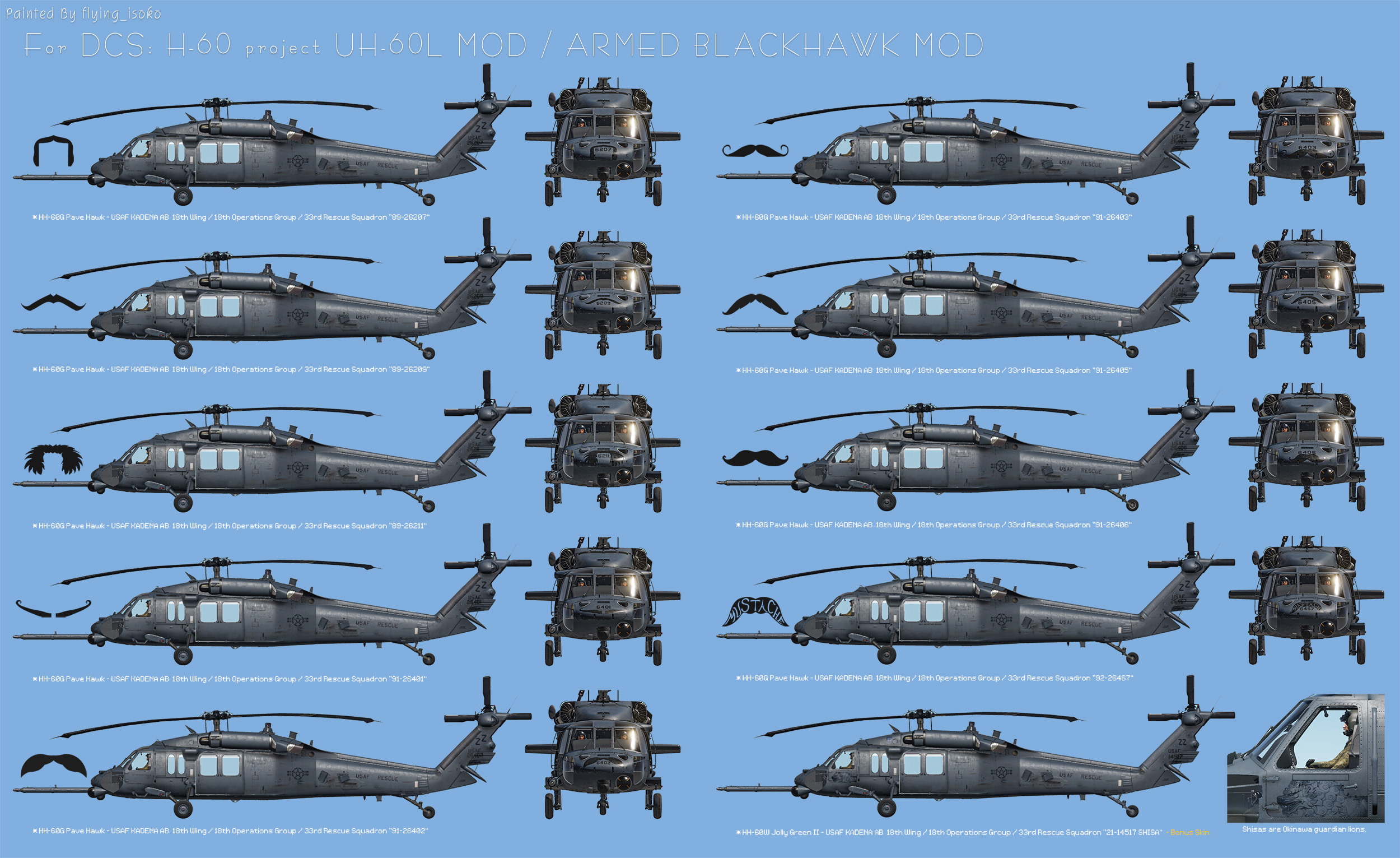 USAF HH-60G Pave Hawk - 18WG / 18OG / 33RQS PACK v1.0