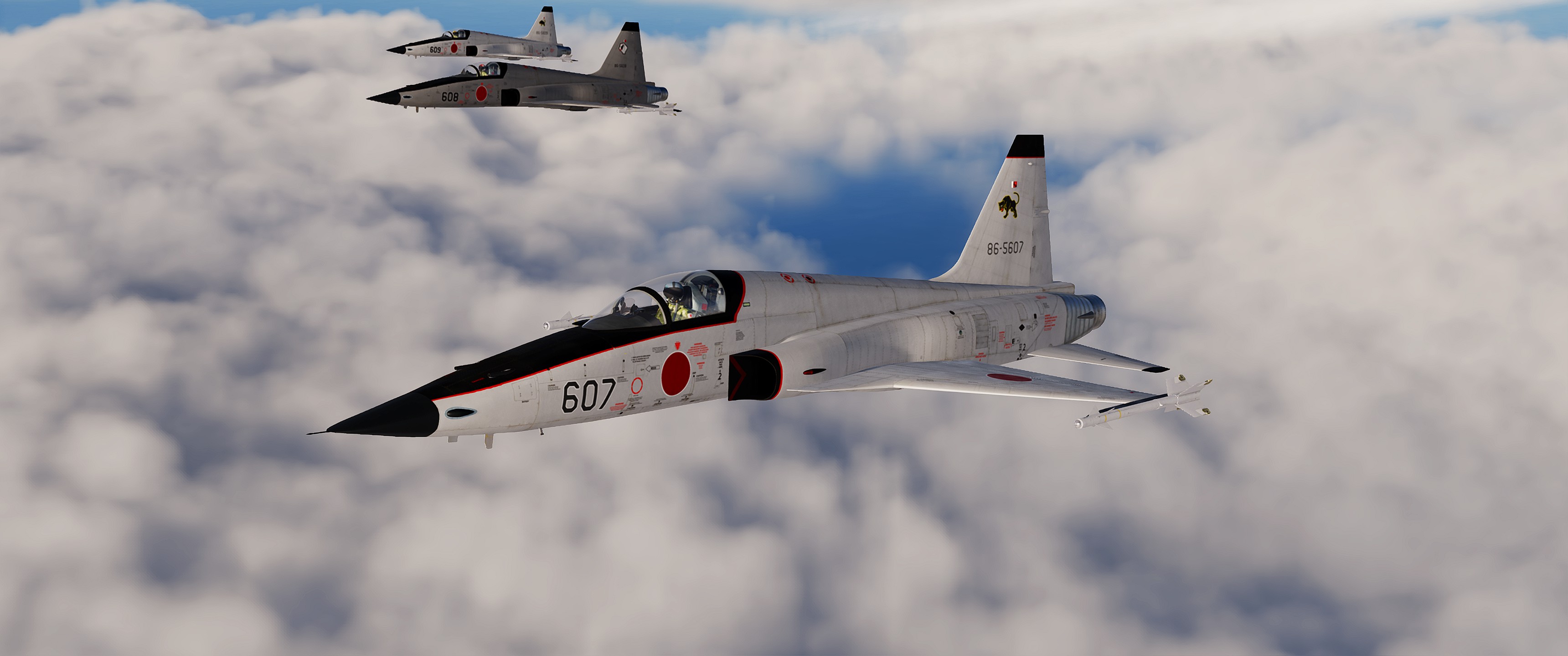 JASDF F-5 Pack (Fictional)