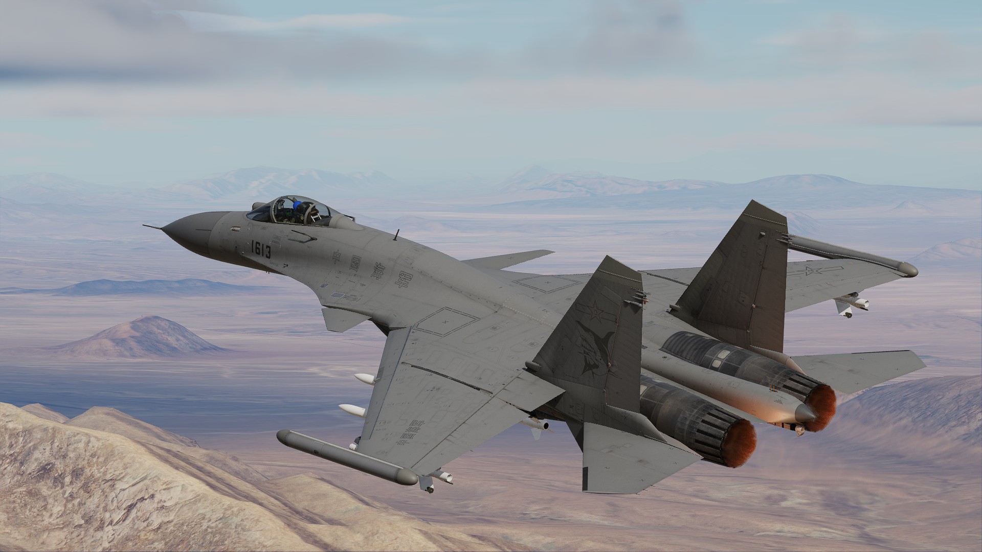 J-15T Grey Zhuhai 2024 (updated 11/11/24)