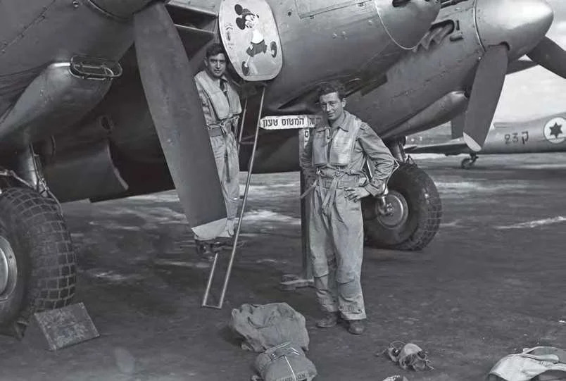 Mosquitos Over Sinai 1956: Number 3: Ras Nasrani
