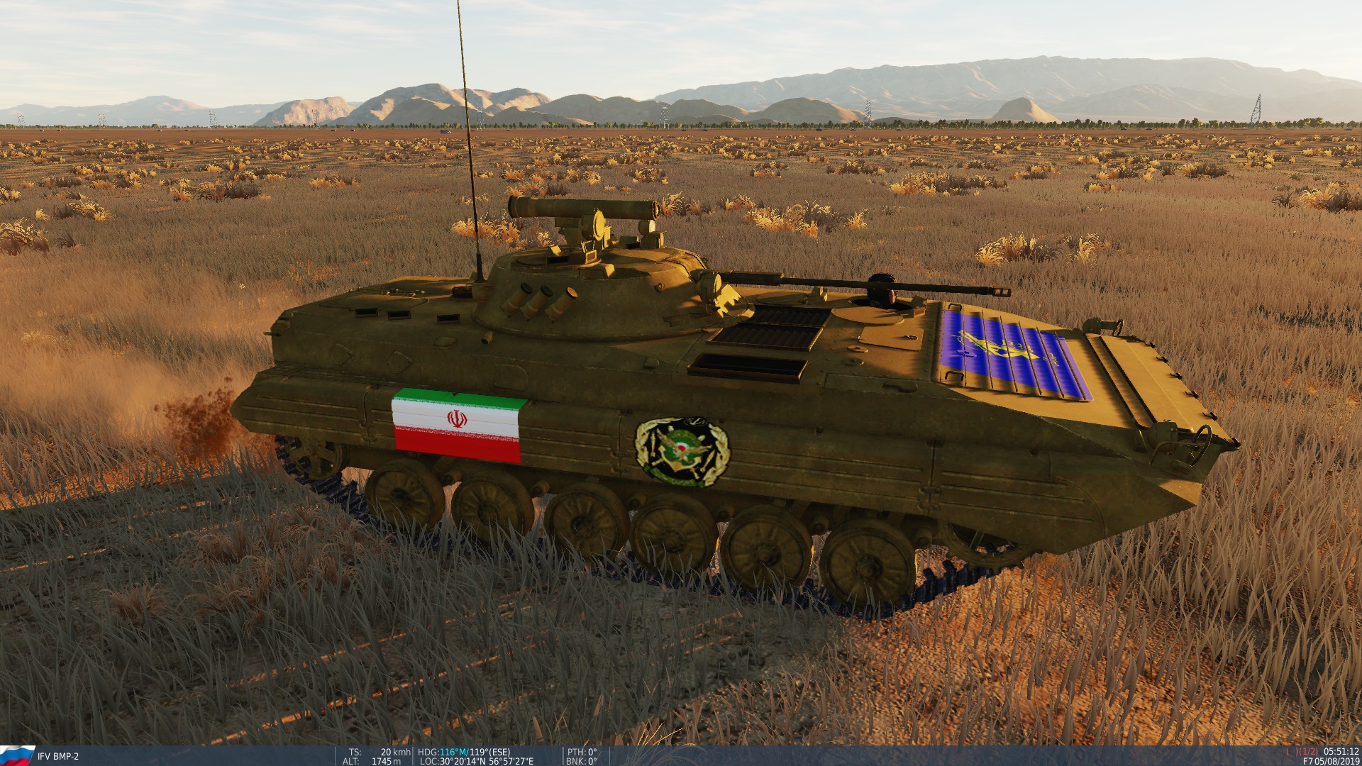 BMP 2 IRAN SKIN