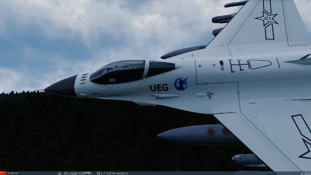 F16 UEG_CN涂装