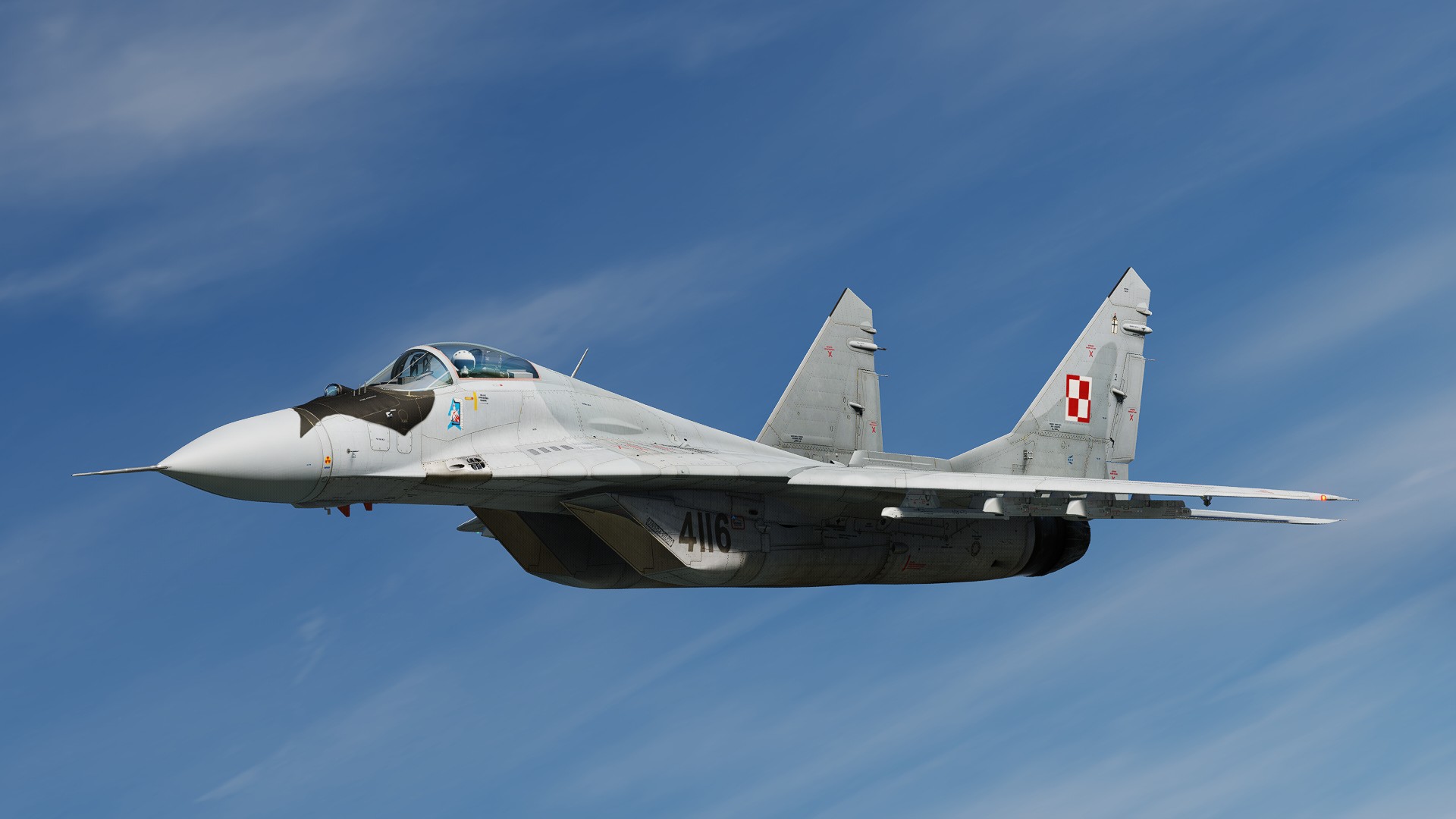 Файлы пользователей