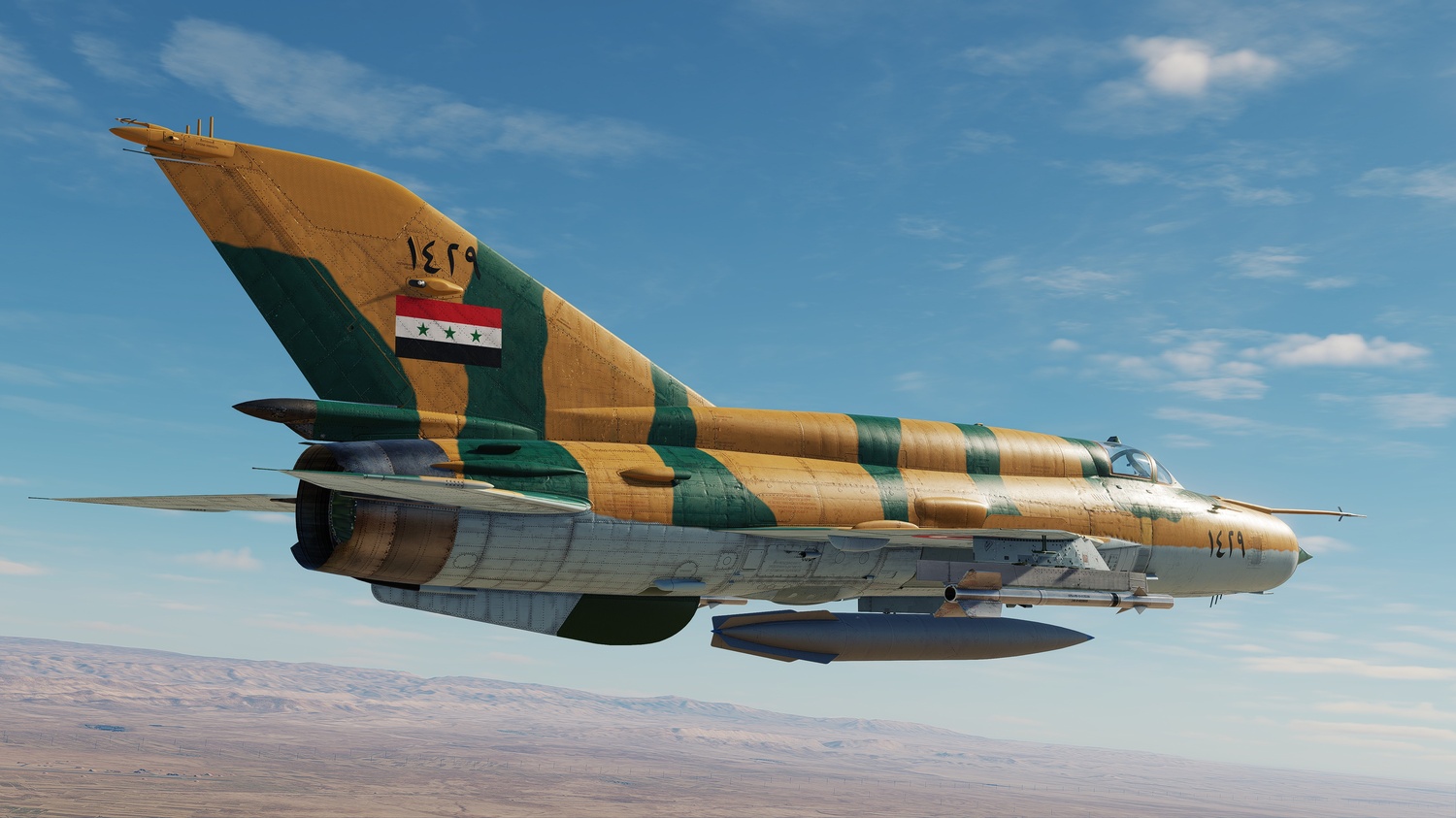 Mig-21 Syrian Air Force Orange Sand Green Blue 1973