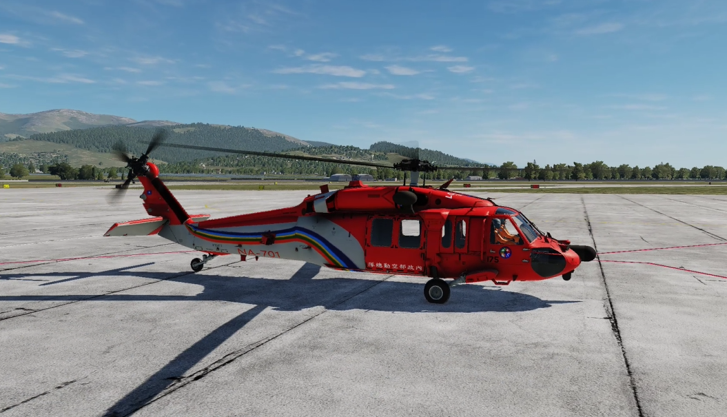 UH-60L ROC NASC 中華民國內政部空勤總隊(內有S-70塗裝)