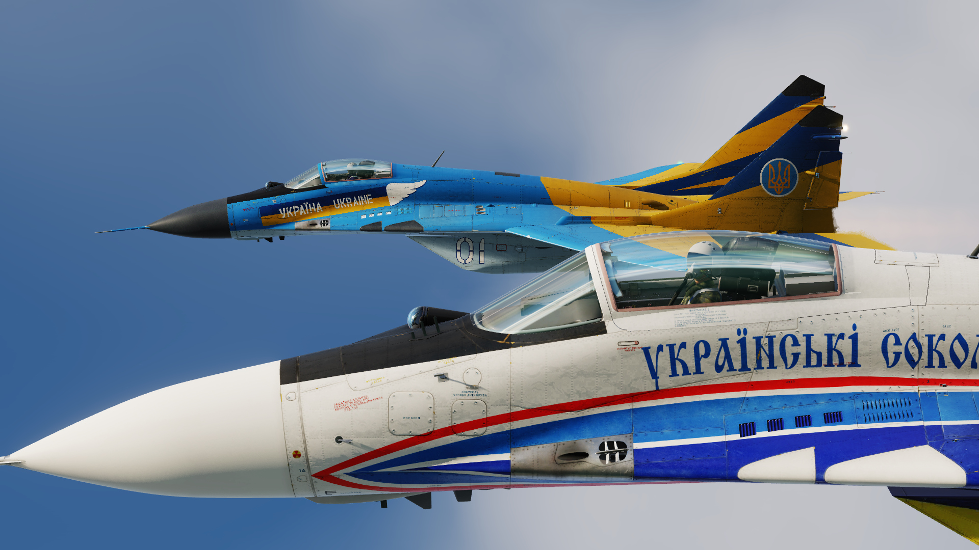 (FIX 1!!!) Mig-29 01 "white" Ukrainian Falcons | 114th BrTA