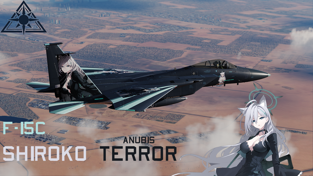 F-15C Shiroko Terror (Blue Archive) Livery