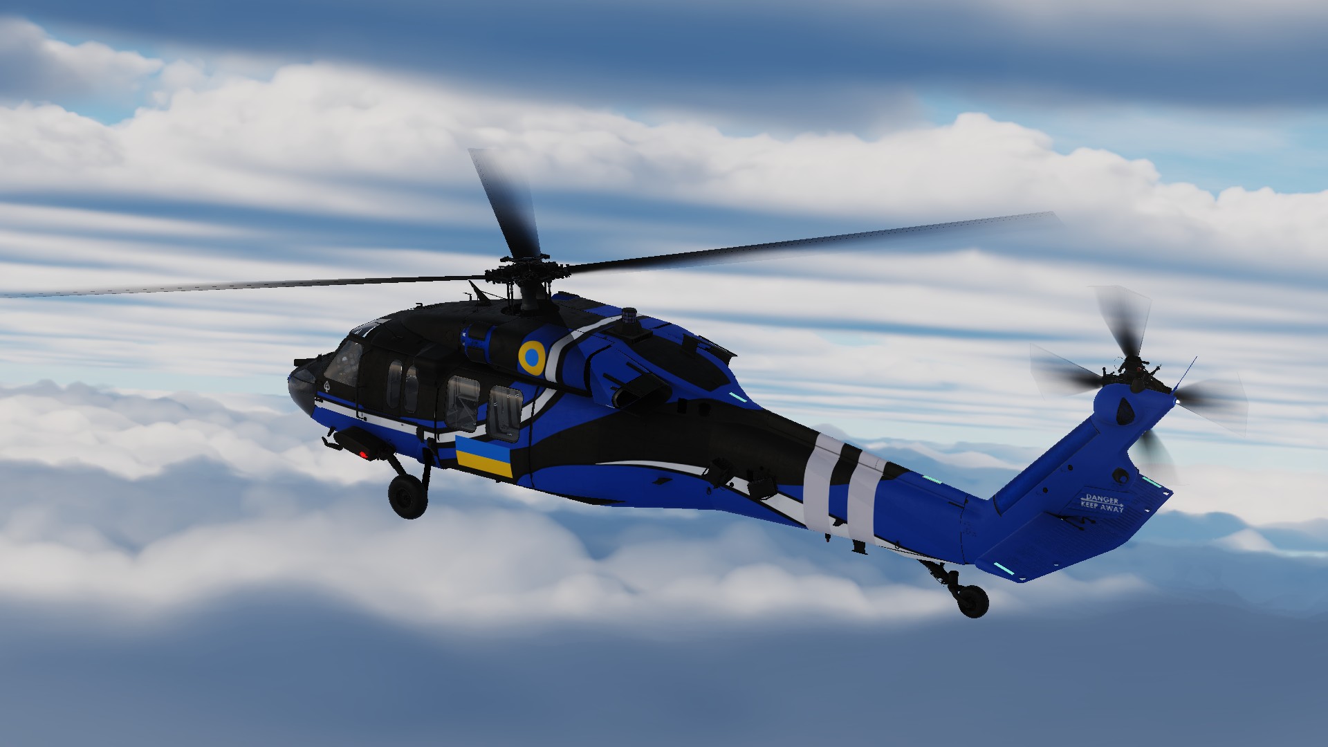 UH-60L Defence Intelligence of the Ministry of Defence of Ukraine | UA