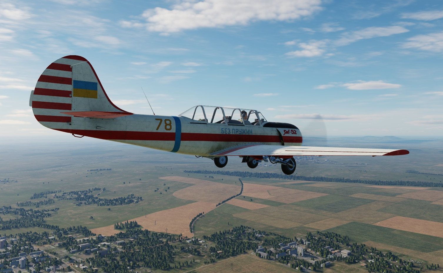 Yak-52 DOSAAF > Ukraine