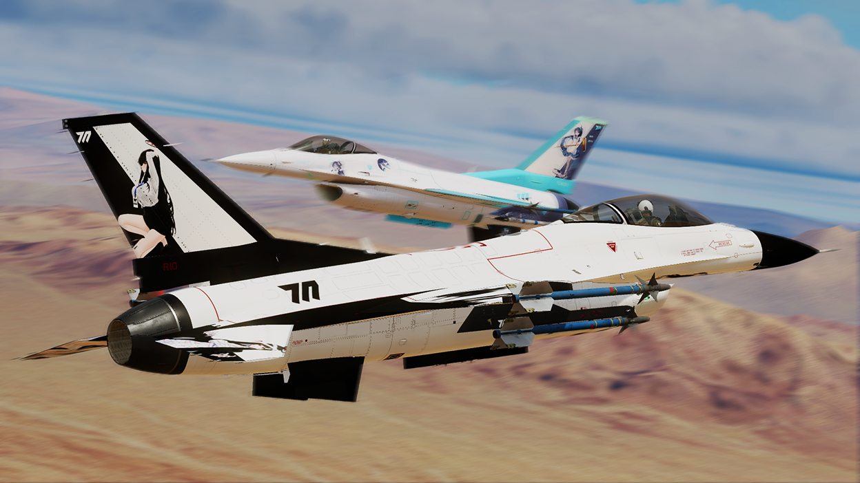 F-16CM bl.50 Tsukatsuki Rio (Blue Archive) Livery