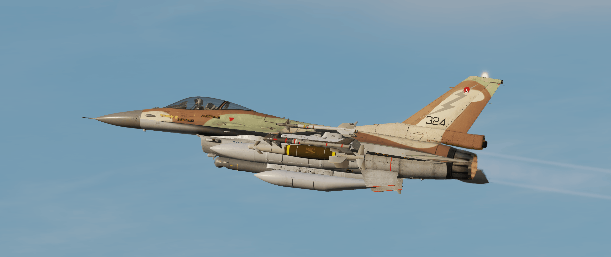 F-16C Barak 117th Squdron Old livery