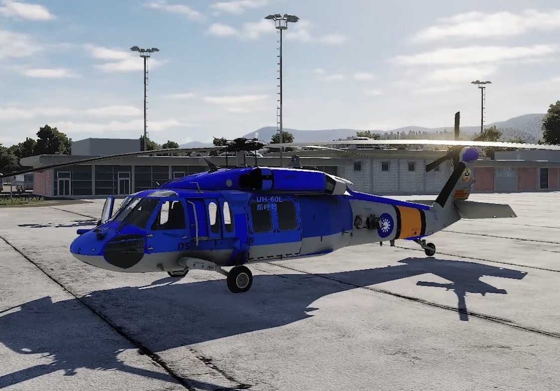 UH-60L ROC NASC 中華民國內政部空勤總隊(內有S-70塗裝)