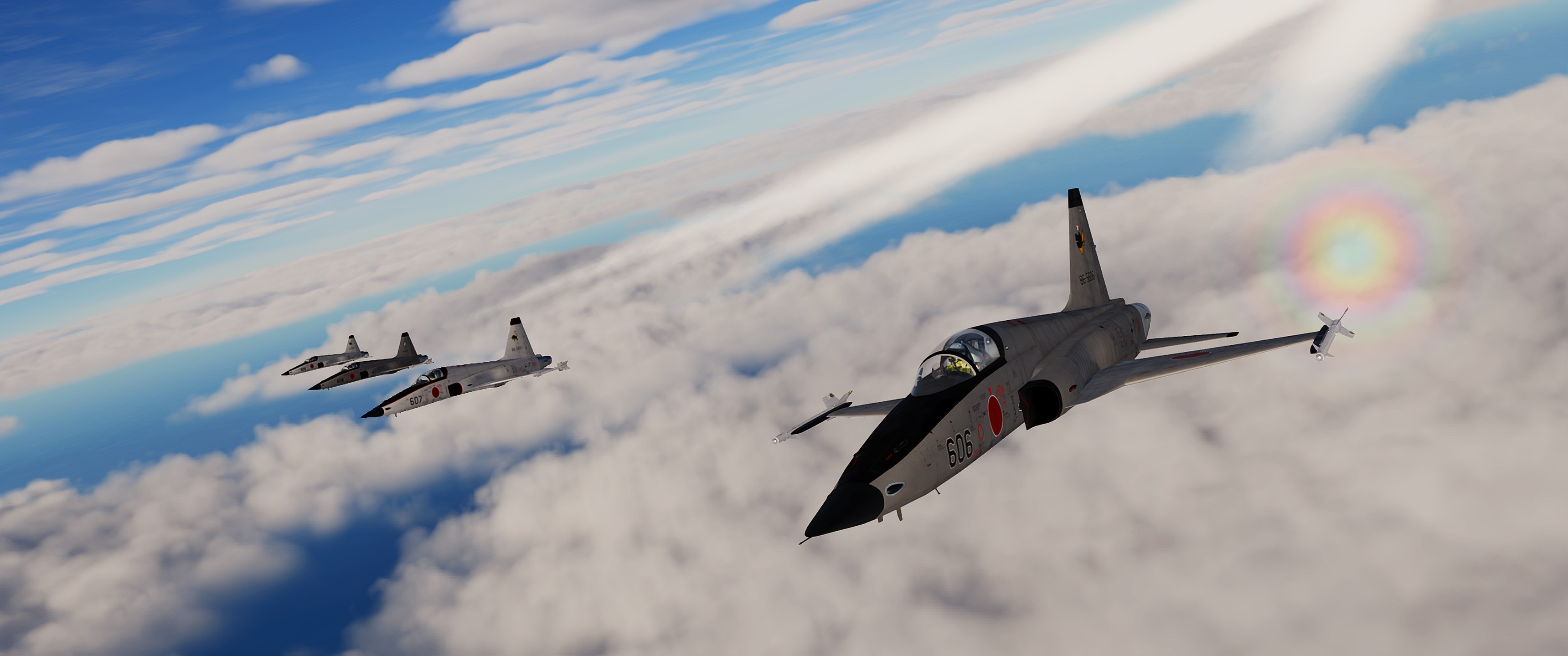 JASDF F-5 Pack (Fictional)