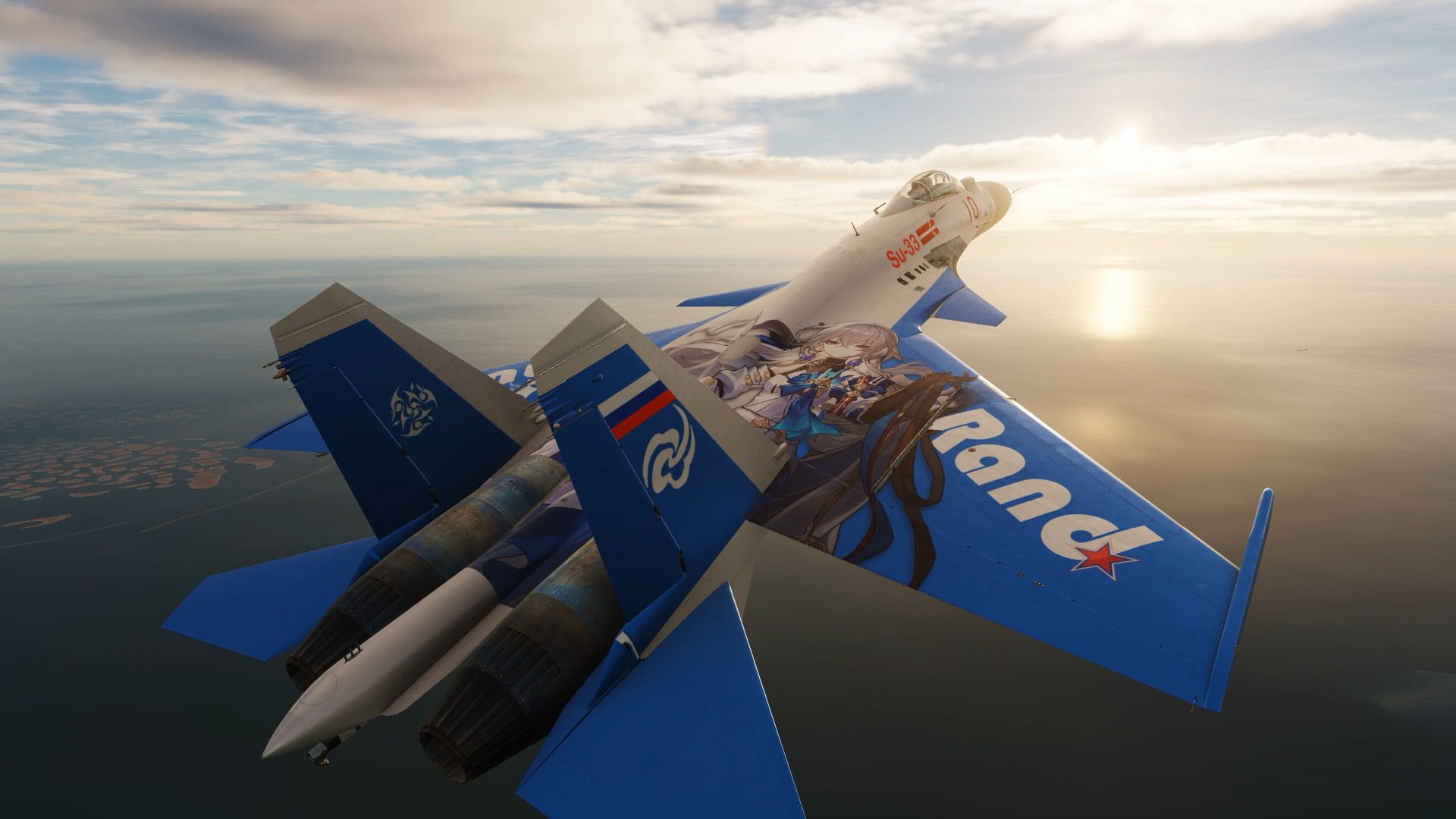 Star Rail Bronya Rand for Su-33