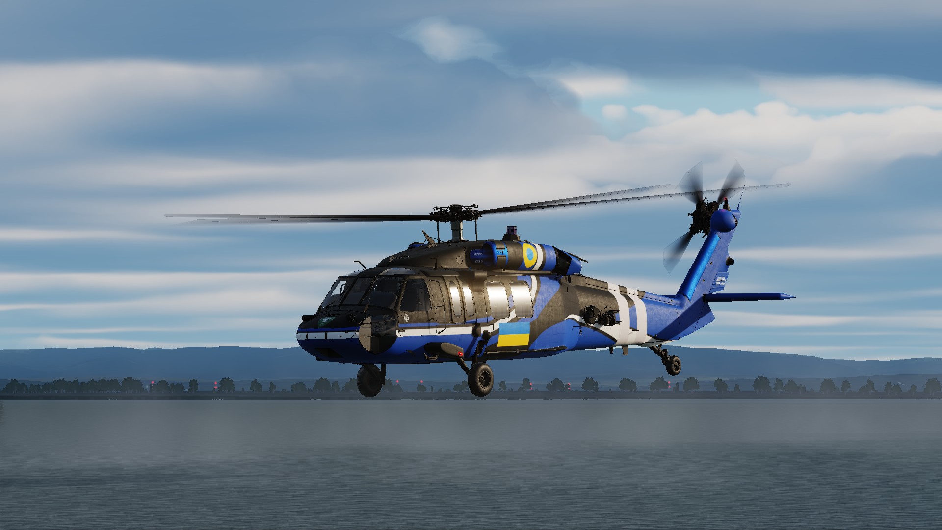 UH-60L Defence Intelligence of the Ministry of Defence of Ukraine | UA