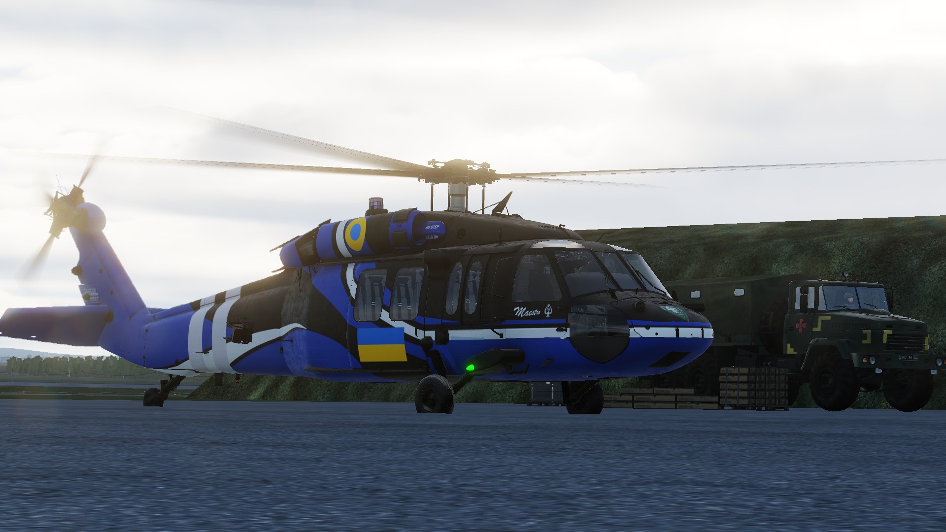 UH-60L Defence Intelligence of the Ministry of Defence of Ukraine | UA